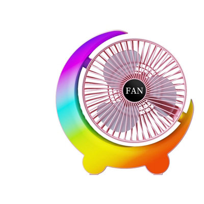 Pink 1200 mAh Portable Small USB Charging Electric Cooling Fan