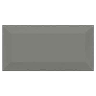Plum&Clay Dark Grey Gloss Metro Ceramic Wall Tile (L)200mm (W)100mm