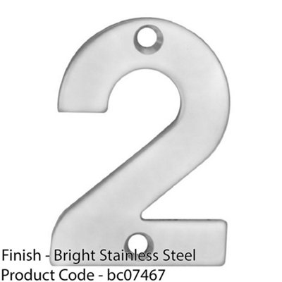 Polished Steel Door Number 2 - Small 50mm Height House Numeral Plaque Sign