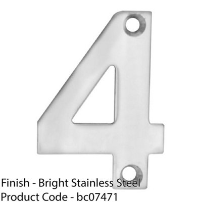 Polished Steel Door Number 4 - Small 50mm Height House Numeral Plaque Sign