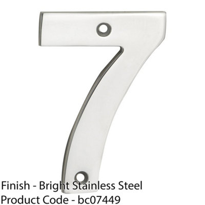 Polished Steel Door Number 7 - 100mm Height 5mm Depth House Numeral ...