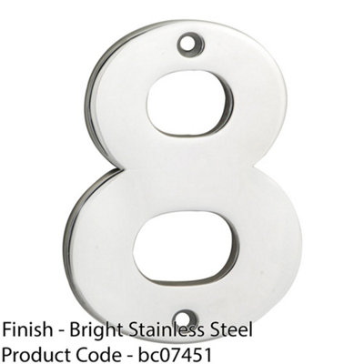 Polished Steel Door Number 8 - 100mm Height 5mm Depth House Numeral ...