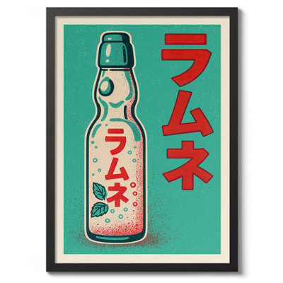 Ramune Soda, Japanese Wall Art, Anime Poster (A1 Black)
