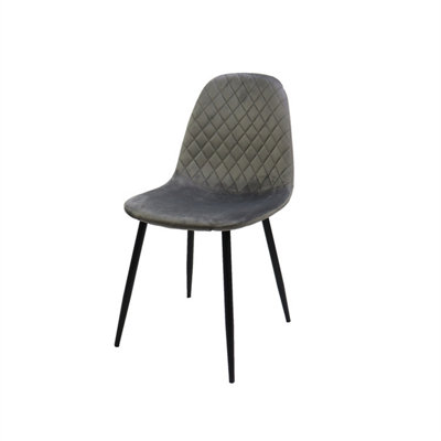 Requena Set of 4 Velvet Dining Chairs with Metal Legs for Office ...