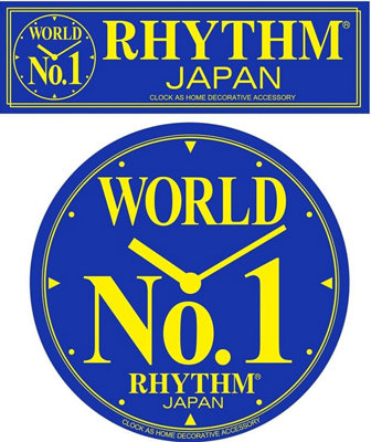 RHYTHM SMALL WORLD WOODEN MAGIC MOTION MUSICAL WALL CLOCK
