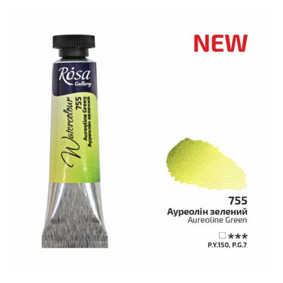 Rosa Gallery Aureoline Green Watercolour Paint Tube - 10ml, Premium ...
