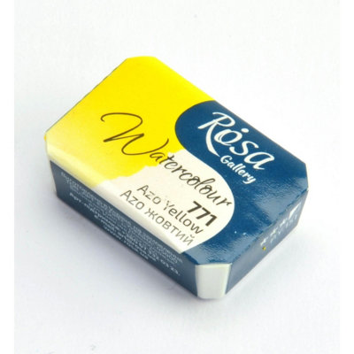 Rosa Gallery Azo Yellow Watercolour Paint Pan - 2.5ml, Professional ...