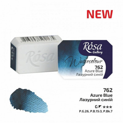 Rosa Gallery Azure Blue Watercolour Pan - 2.5ml, Professional Artist ...