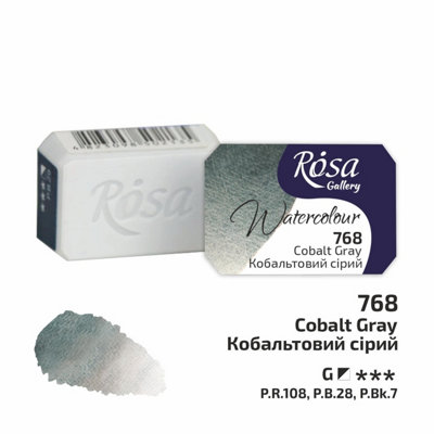 Rosa Gallery Cobalt Grey Watercolour Paint Pan - 2.5ml, Professional ...