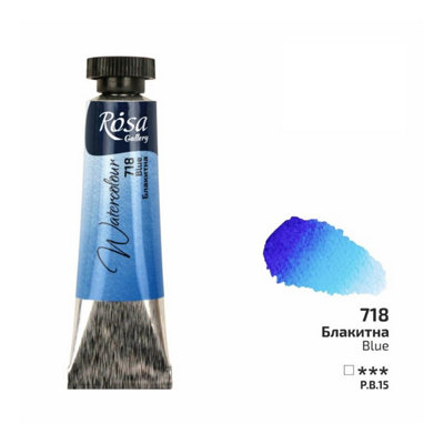 Rosa Gallery Light Blue Watercolour - 10ml Tube, Premium Artist Quality