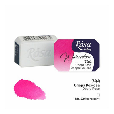 Rosa Gallery Opera Rose Watercolour Pan - 2.5ml, Professional Artist ...