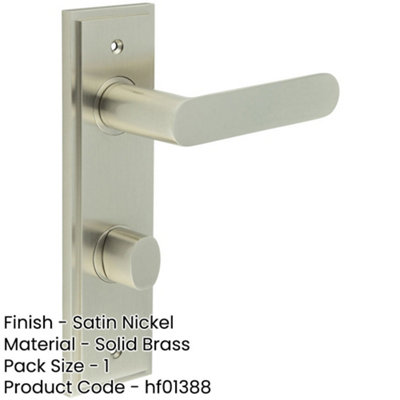 Satin Nickel Bathroom Door Handle with Backplate and Turn & Release ...