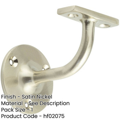 Satin Nickel Zinc Handrail Brackets - 63mm for Maximum Support - Stair ...