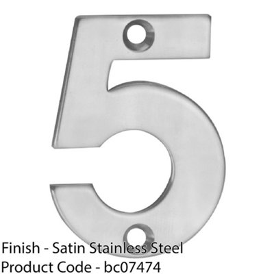 Satin Steel Door Number 5 - Small 50mm Height House Numeral Plaque Sign