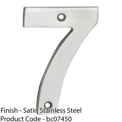 Satin Steel Door Number 7 - 100mm Height 5mm Depth House Numeral Plaque ...