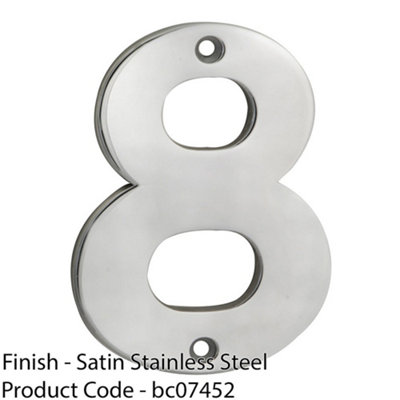 Satin Steel Door Number 8 - 100mm Height 5mm Depth House Numeral Plaque ...