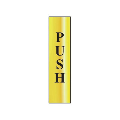 Scan Sign: Push (vertical) Multi Colour (50 x 200mm)