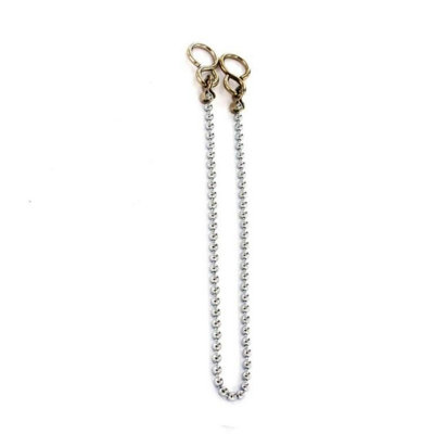 Securit Chrome Bath Plug Chain Silver/Gold (300mm) | DIY at B&Q