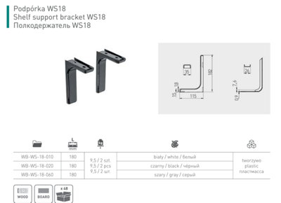 Shelf support bracket with covers 120mm 180mm 240mm Invisible Concealed ...