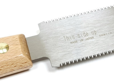 Shogun FLD120 Japanese Double Edged Flush Cut Pull Saw 120mm Length