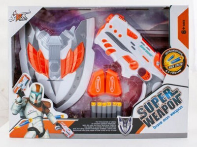 Shooting Gun Toy Blaster Mask With Soft Foam Bullets Darts Kids Xmas ...