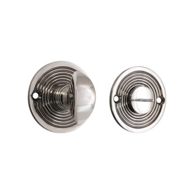 SPIRA BRASS Beehive Turn & Release Aged Nickel