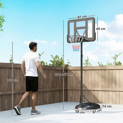 SPORTNOW 1.7-2.3m Basketball Hoop and Stand w/ Weighted Base, Wheels ...