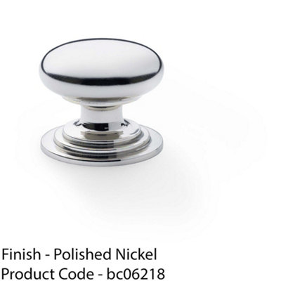 Stepped Round Door Knob Polished Nickel 32mm Classic Kitchen Cabinet ...