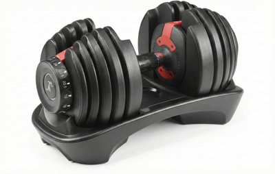Strongology Relentless24 Home Fitness Single Adjustable Smart Dumbbell ...