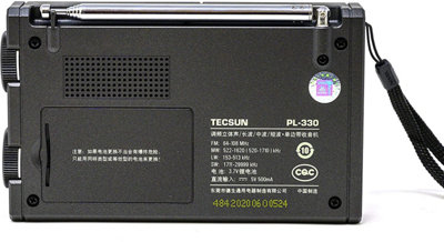 Tecsun PL-330 PLL World Band SSB Digital Radio Receiver