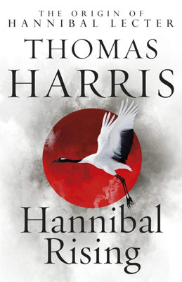 Thomas Harris Hannibal Lecter Series 4 Books Collection (Red Dragon ...