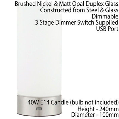 Touch Dimmable Table Lamp Nickel & Frosted Glass Shade Modern Light USB ...