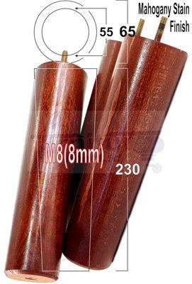 TURNED WOOD LEGS MAHOGANY STAIN 230MM HIGH SET OF 4 REPLACEMENT ...
