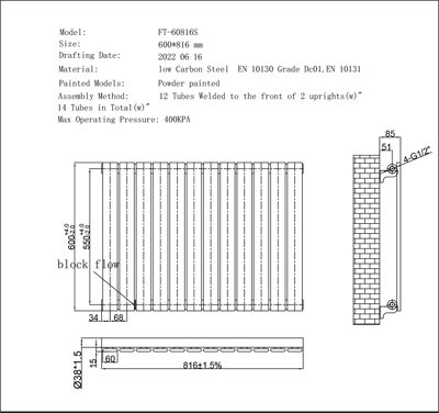 UK Radiators 1986BTU H600mm x W816mm White Flat Tube Horizontal ...