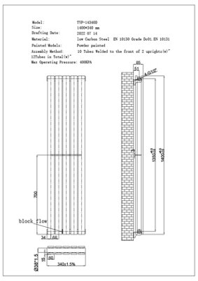 UK Radiators 2600BTU H1400mm x W340mm Black Flat Tube Vertical Designer ...