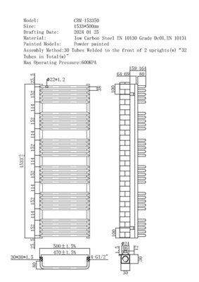 UK Radiators 2808BTU H1533mm x W500mm Brushed Brass Round Tube ...