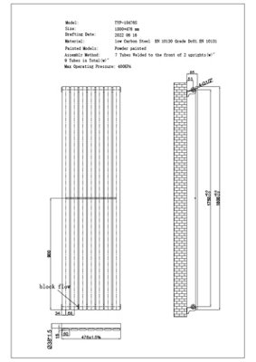 UK Radiators 3149BTU H476mm x W1800mm White Flat Tube Horizontal ...