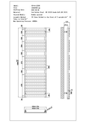 UK Radiators 900W H1564mm x W500mm Silver Flat Tube Thermostatic WIFI ...