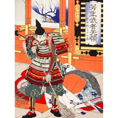 Unframed Wall Art Chikanobu Japanese Samurai Sweeping - 12X16 inch