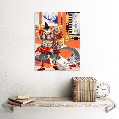 Unframed Wall Art Chikanobu Japanese Samurai Sweeping - 12X16 inch