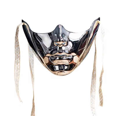 Unisex Mechanical Half-Face Masquerade Mask Halloween & Carnival ...