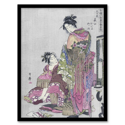 Utamaro Kitagawa Framed Wall Art Print Husband And Wife Portrait - A3 Size