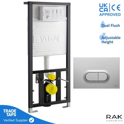 VitrA 1.12m Wall Hung Concealed Cistern WC Frame with Vitra Loop O in Chrome | DIY at B&Q