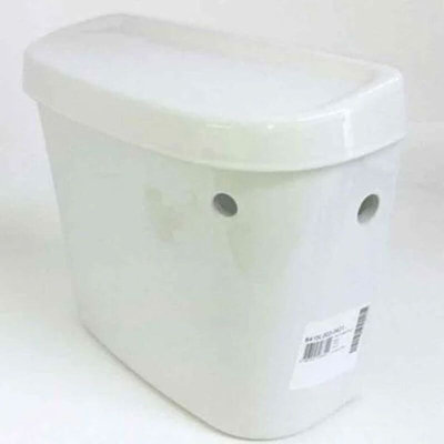 VITRA CP214 LOW LEVEL SIDE INLET CISTERN PACK (CISTERN ONLY)