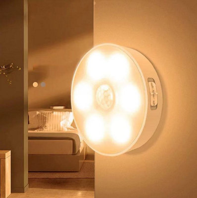 Warm Light 4PCS Wireless Rechargeable Body Sensor LED Light