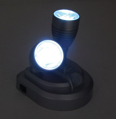 Wireless Twin Beam Security Light 4xAA Battery-Powered