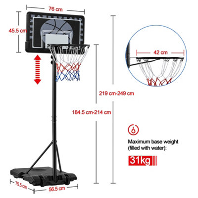 Yaheetech Black Height Adjustable Basketball Hoop with Wheels 76cmL x ...